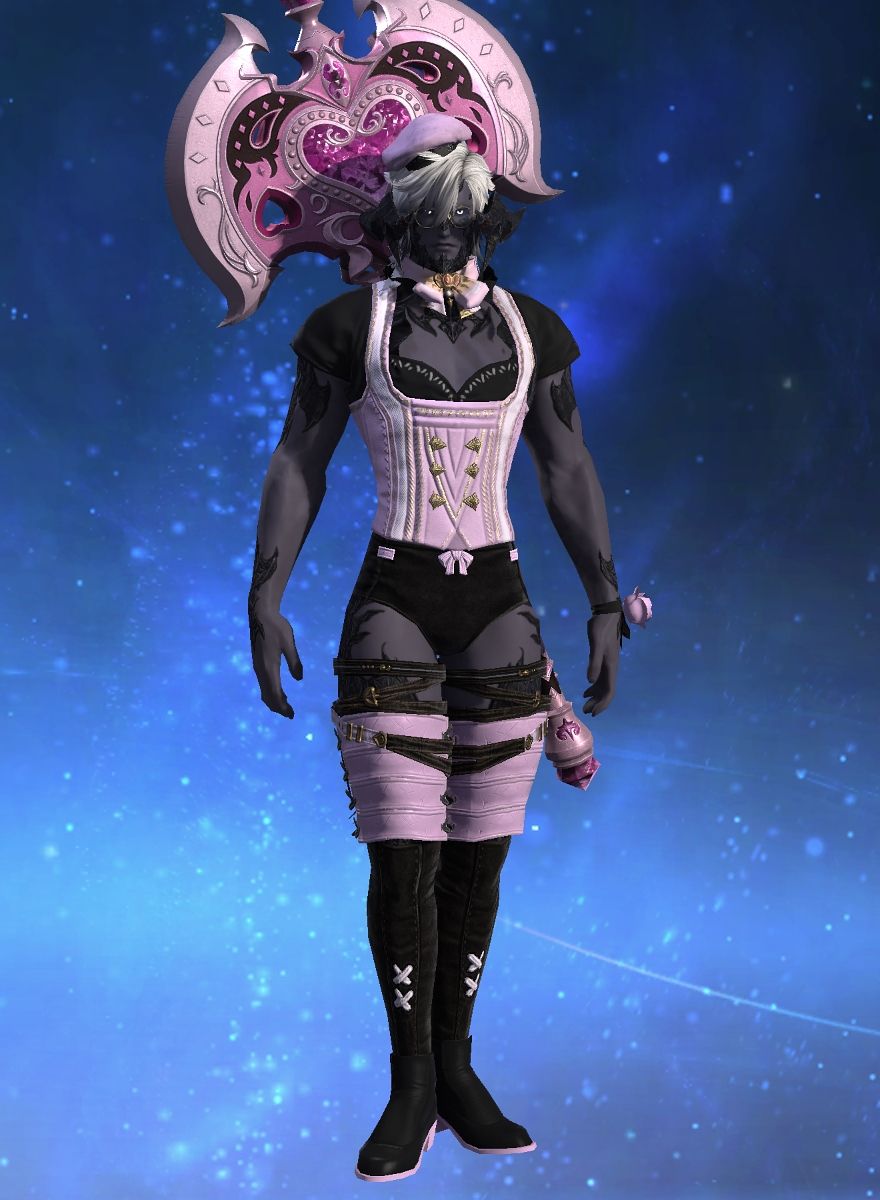 Final Requiem (Maduin) - FFXIV Collect