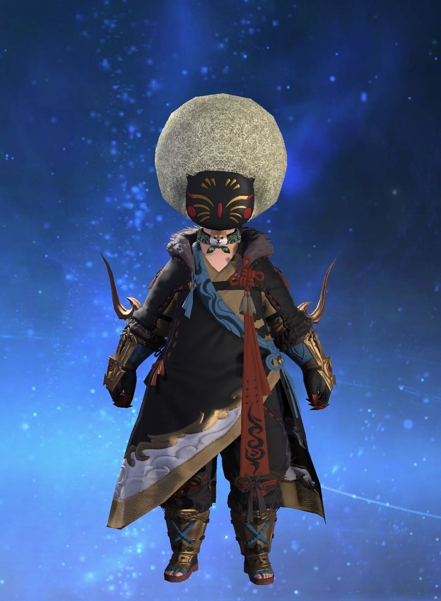 Afro Fever | FINAL FANTASY XIV, The Lodestone