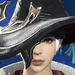 Cerra Ai-atol (Maduin) - Most Rare - FFXIV Collect