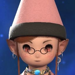 Personal Pizza (Hyperion) - FFXIV Collect