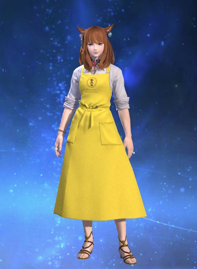 Asahi Sunrise | FINAL FANTASY XIV, The Lodestone